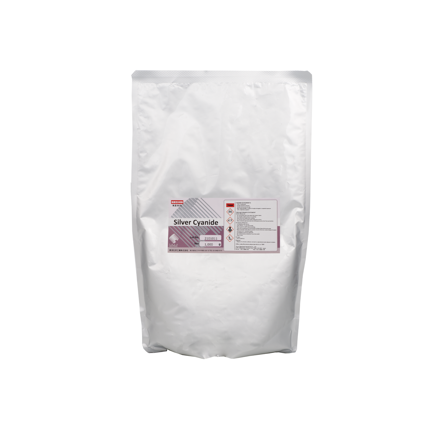 TOYO CHEMICAL INDUSTRIAL