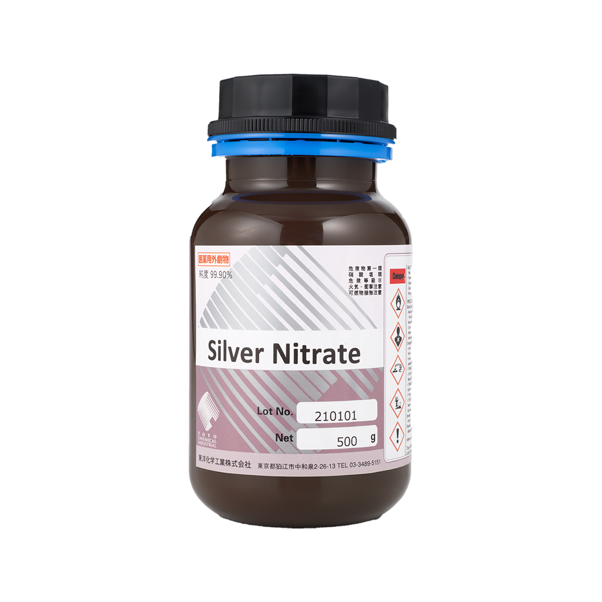 TOYO CHEMICAL INDUSTRIAL